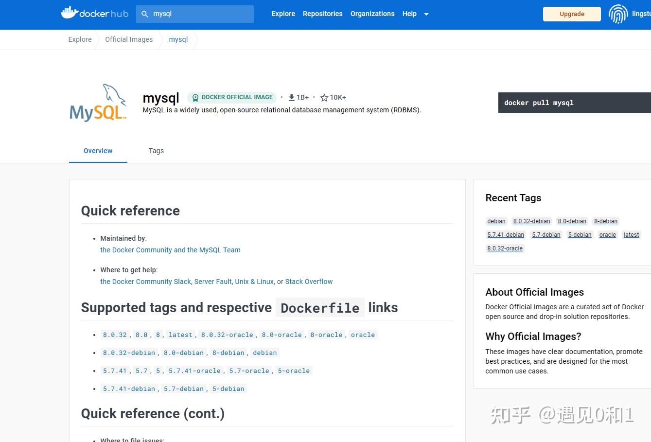 Docker中安装MySQL 8 - 知乎