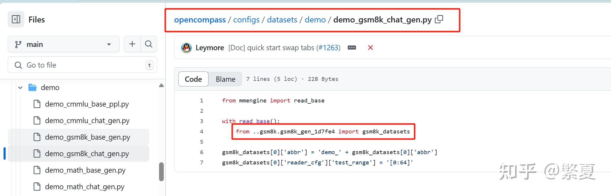 OpenCompass大模型测评框架介绍（一） - 知乎