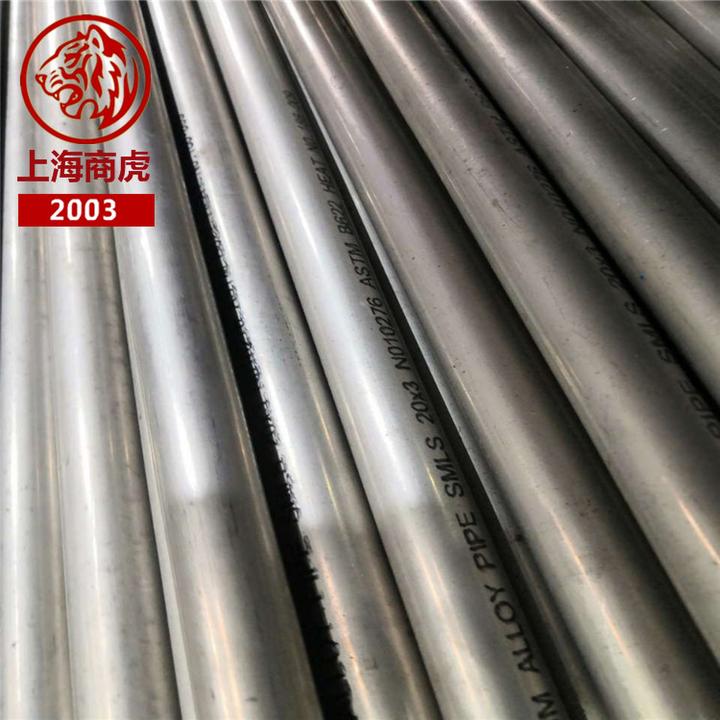 GH4586高温合金力学性能 - 知乎