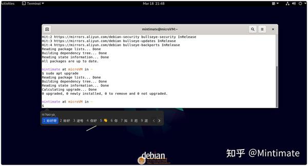 跨平台的开源输入法Rime配置详解，分分钟打造强大的个性化输入法 - 知乎