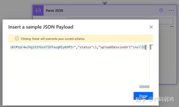 Power Automate - Forms附件添加至SharePoint List/Planner/Outlook 邮件/审批Approval - 知乎