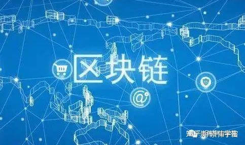 通证（Token）- 从 区块链 到 NFT 到 XFT 的飞跃 - 知乎