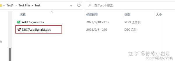 EXCEL信号加入到DBC、EXCEL转DBC、DBC转EXCEL。.exe可执行文件，百度网盘自取。操作简单，打开即用。 - 知乎