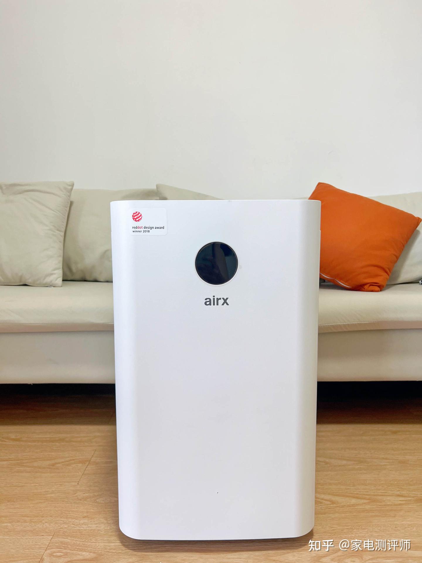 2023年最新空气净化器推荐，横测对比市面上主流空气净化器IAM、airx、352、舒乐氏哪款更值得购买？