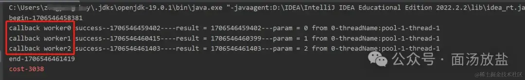 研究一款 Java 线程编排并行框架-asyncTool - 知乎