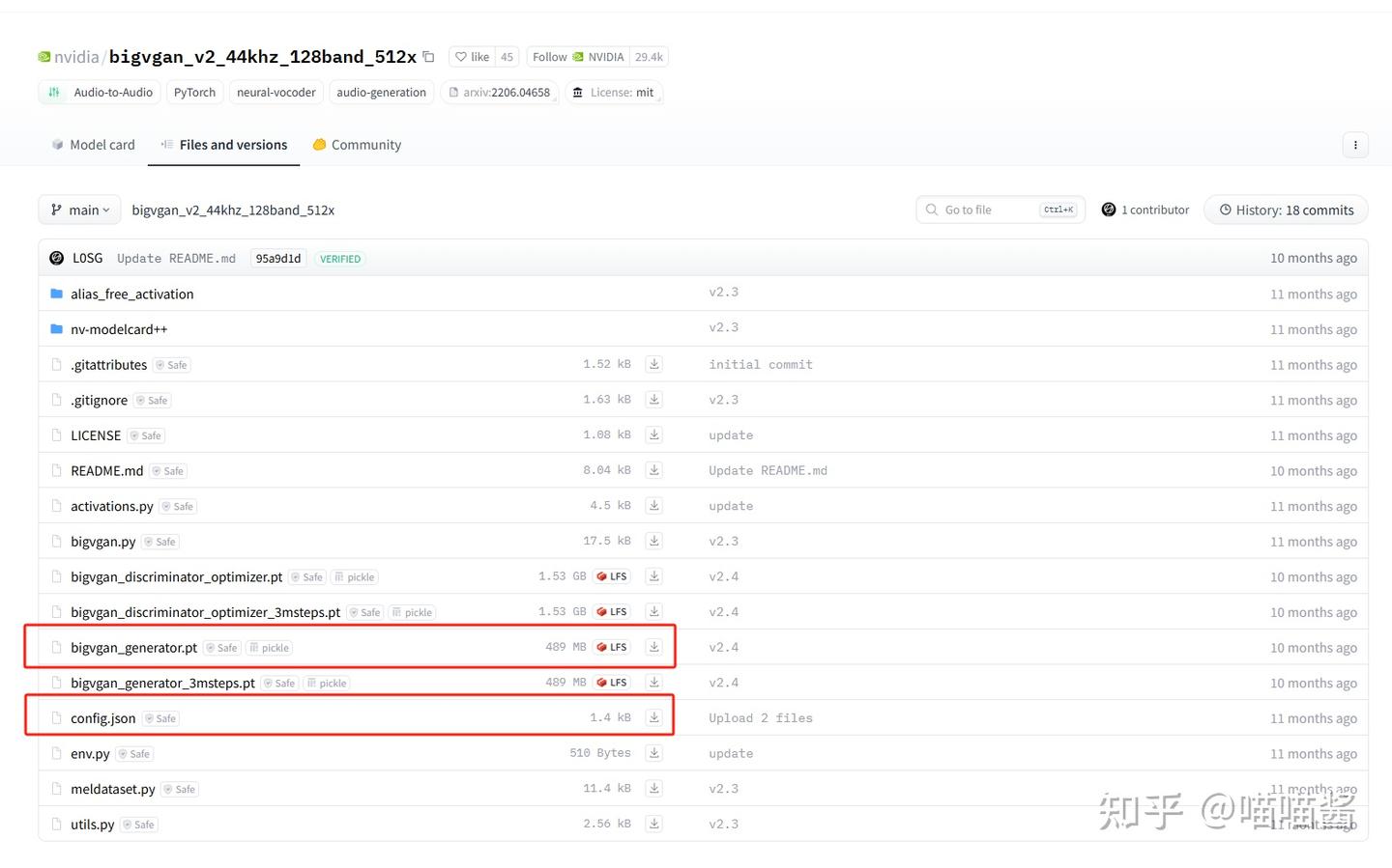 ComfyUI：Seed-VC轻松玩转变声 - 知乎