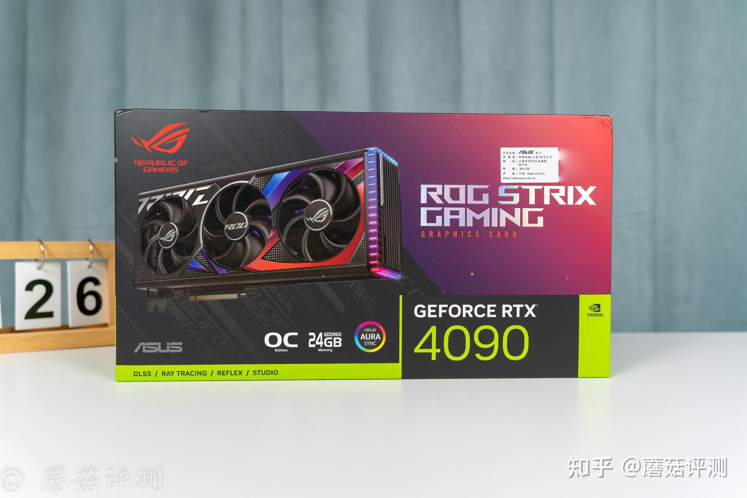 4090显卡中的独一档，华硕ROG玩家国度RTX4090猛禽显卡 评测