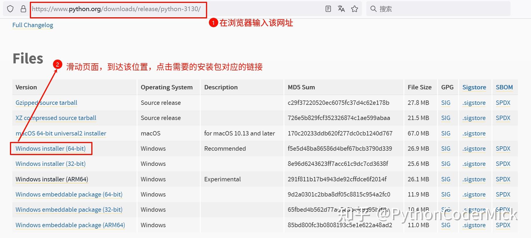 在windows 11系统上安装 Python 3.13 - 知乎