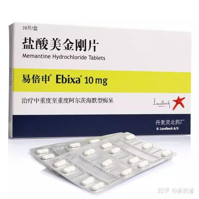 【阿尔兹海默病】"老年痴呆"我们该如何应对！ - 知乎