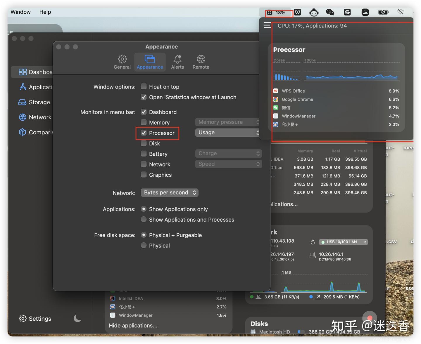 【MAC】iStatistica Pro — 硬件性能状态监控工具 - 知乎