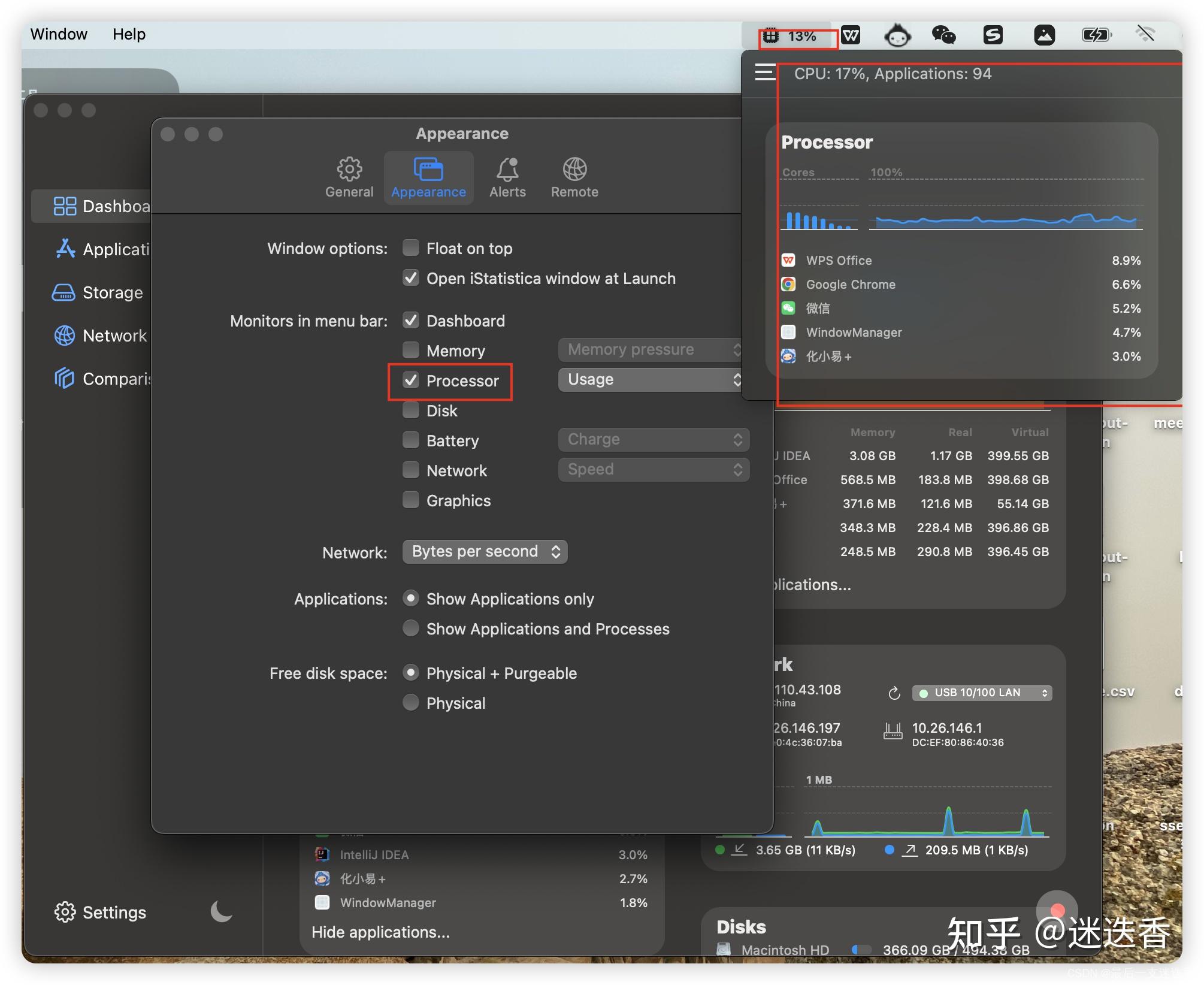 【MAC】iStatistica Pro — 硬件性能状态监控工具 - 知乎