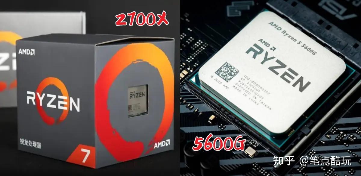23 年 618，AMD R9 5900X 值得购买吗？ - 知乎