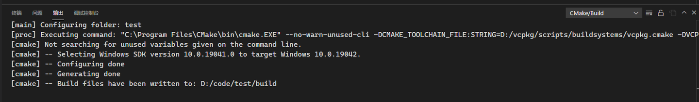 vscode + cmake + vcpkg搭建c++开发环境 - 知乎