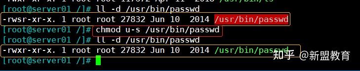 Linux特殊权限之suid、sgid、sbit权限 - 知乎
