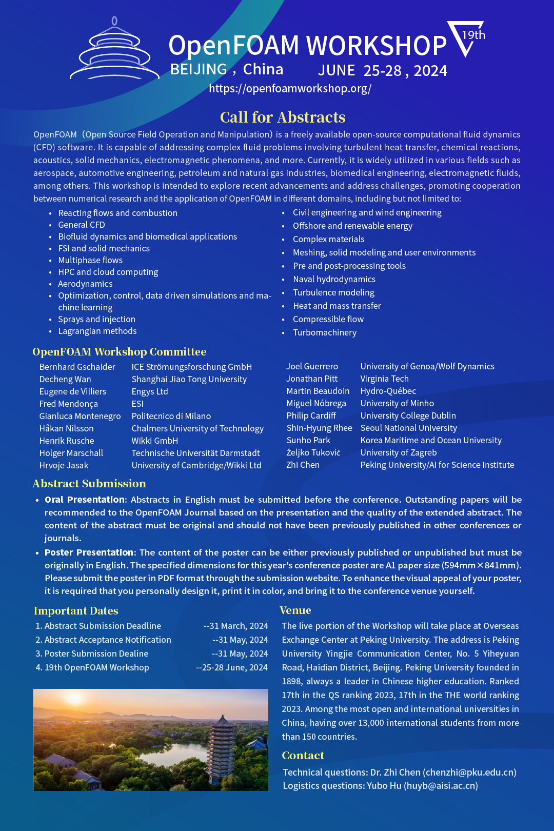 第19届OpenFOAM国际研讨会（北京）第一轮通知 - 知乎