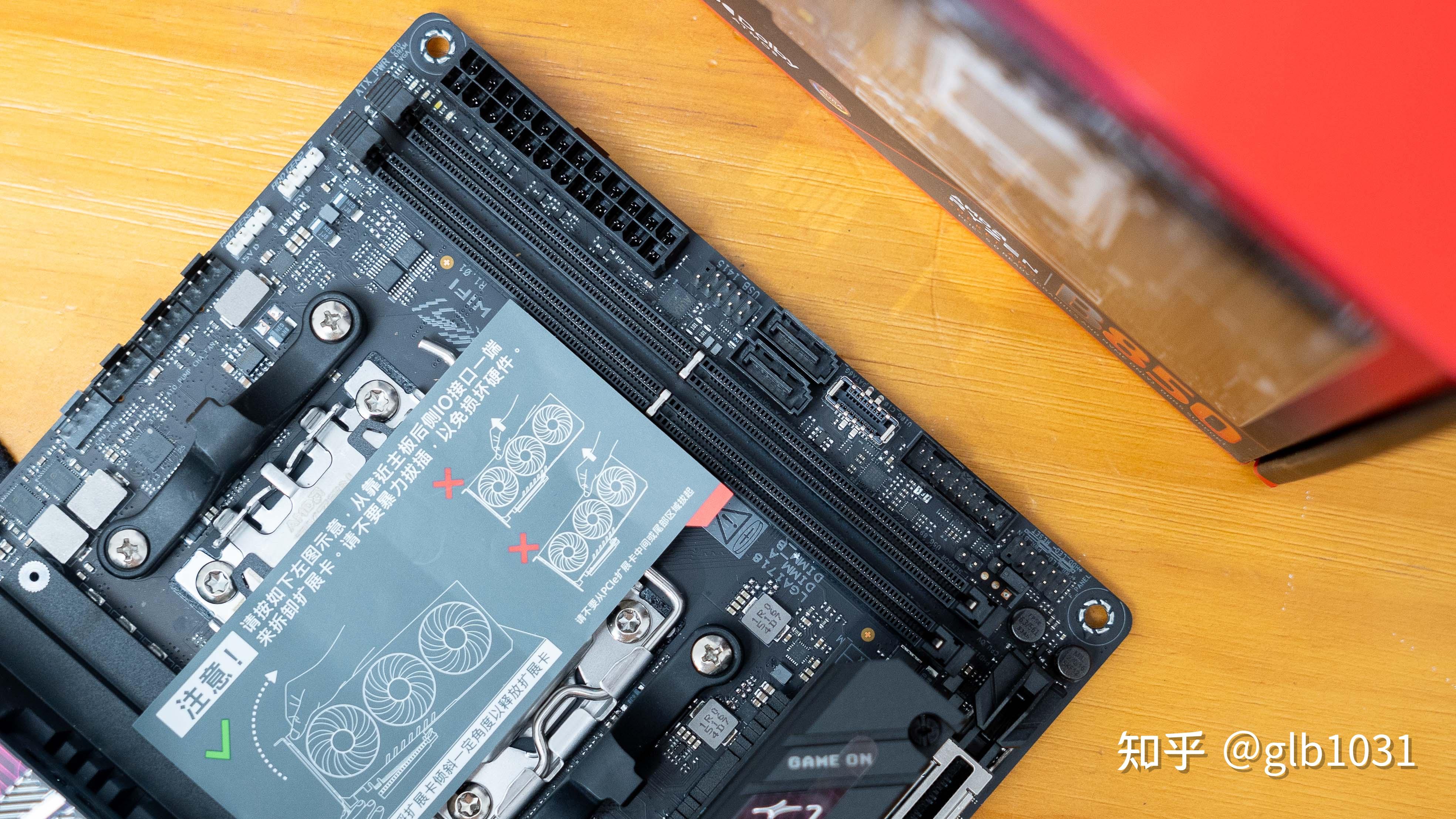 可以拎着走的3A小钢炮：华硕ROG B850i+撼讯9060XT游荡者装机分享 - 知乎