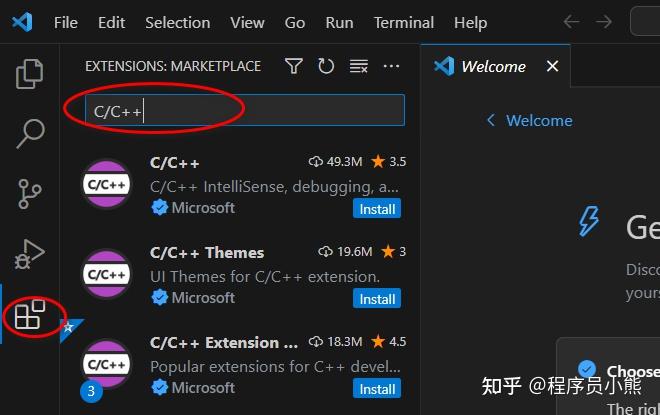 vscode 搭建 C/C++ 编译环境教程（windows） - 知乎