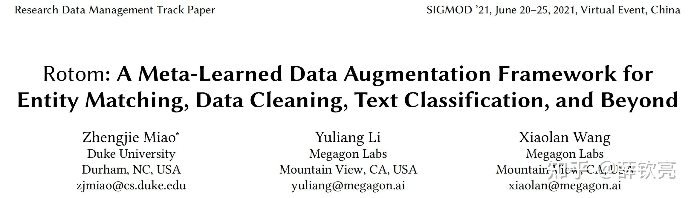 缓柠凳一奇旨梭洲养捍：Rotom，SIGMOD 2021 - 知乎