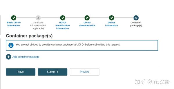 如何在EUDMED上备案Basic UDI-DI - 知乎