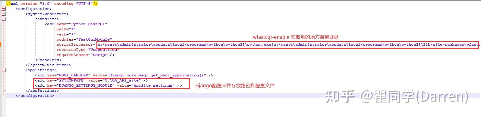 Windows Server Iis服务部署django 详细步骤 知乎
