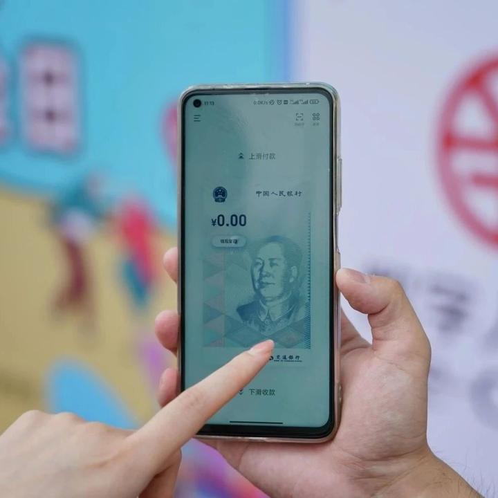 中俄支付4月19日最新进展 - 知乎