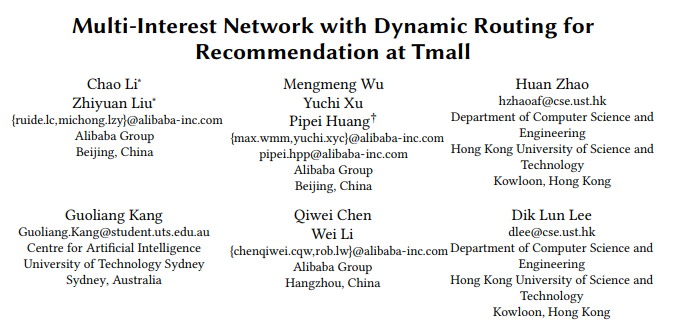 读透Multi-Interest Network with Dynamic Routing for Recommendation at Tmall - 知乎