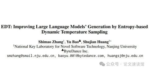 论文学习：LISA：使用层重要性采样来进行LLM的内存高效微调 - 知乎