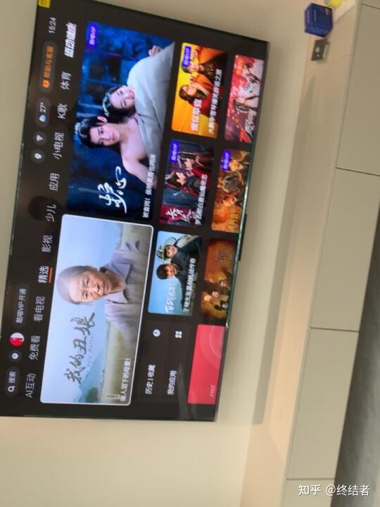 创维75A5D怎么样？看看大家怎么评测 - 知乎