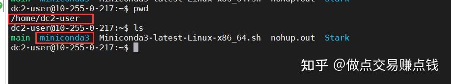 手把手教你如何在Ubuntu下安装Miniconda - 知乎