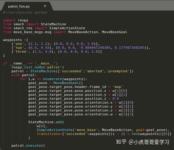 【自己动手做一台SLAM导航机器人】第六章：SLAM建图与自主避障导航 - 知乎