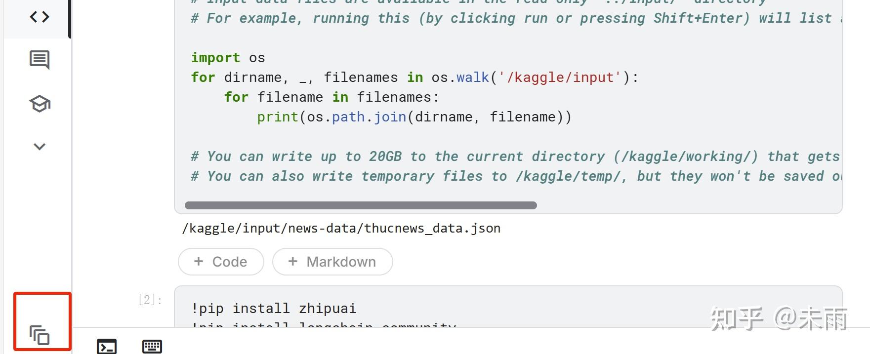 kaggle GPU资源使用教程——针对超级小白 - 知乎