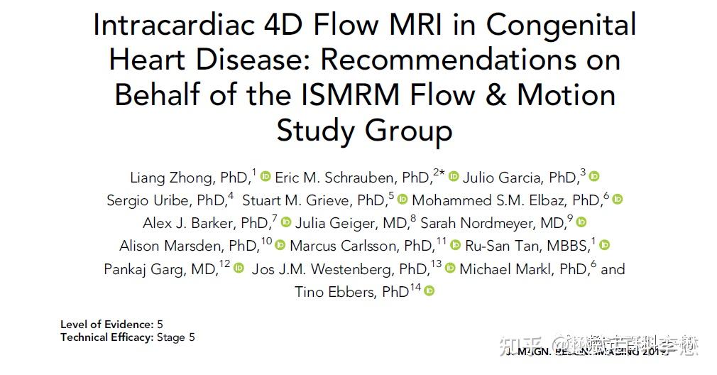 4D-Flow扫描数据采集：序列及参数 - 知乎