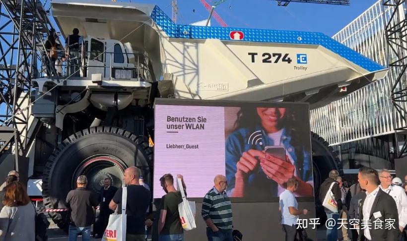 (先睹为快)2022世博会利勃海尔T274新型全电动自卸车展示 - 知乎