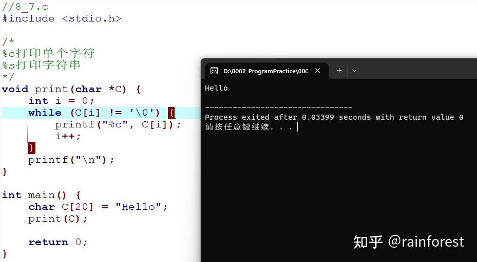 C语言笔记 - 指针 - 知乎