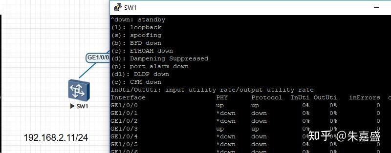 《网络工程师的Python之路》（实验环境搭设5-5，EVE-NG，安装Windows Client Side） - 知乎