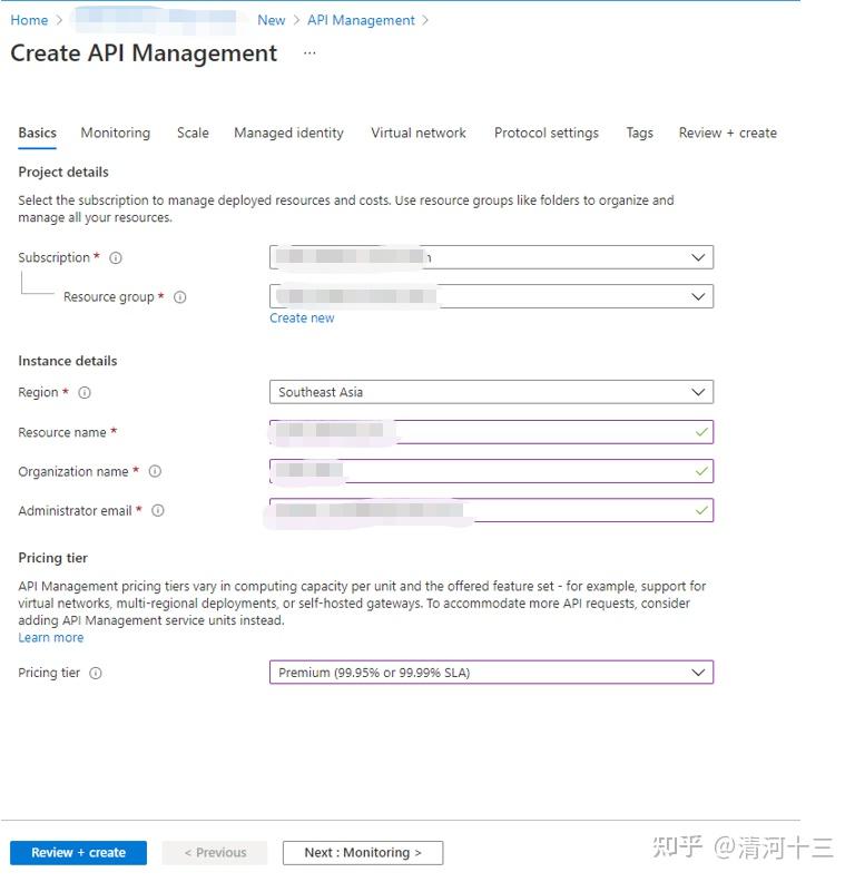 超详细的APIM部署（包含APIM、Gateway、NSG、Route Table、AAD B2C、Self-hosted gateway） - 知乎