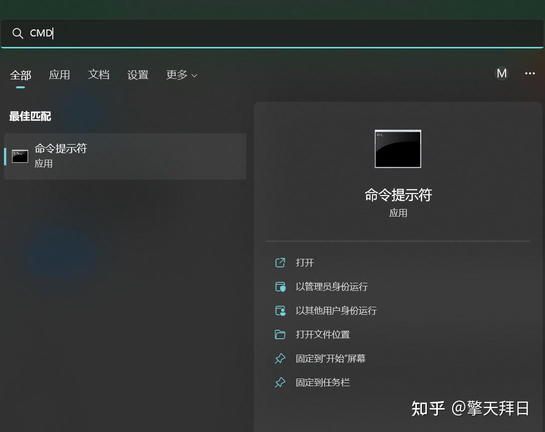 三步轻松安装量子化学软件OCRA到Windows11系统 - 知乎