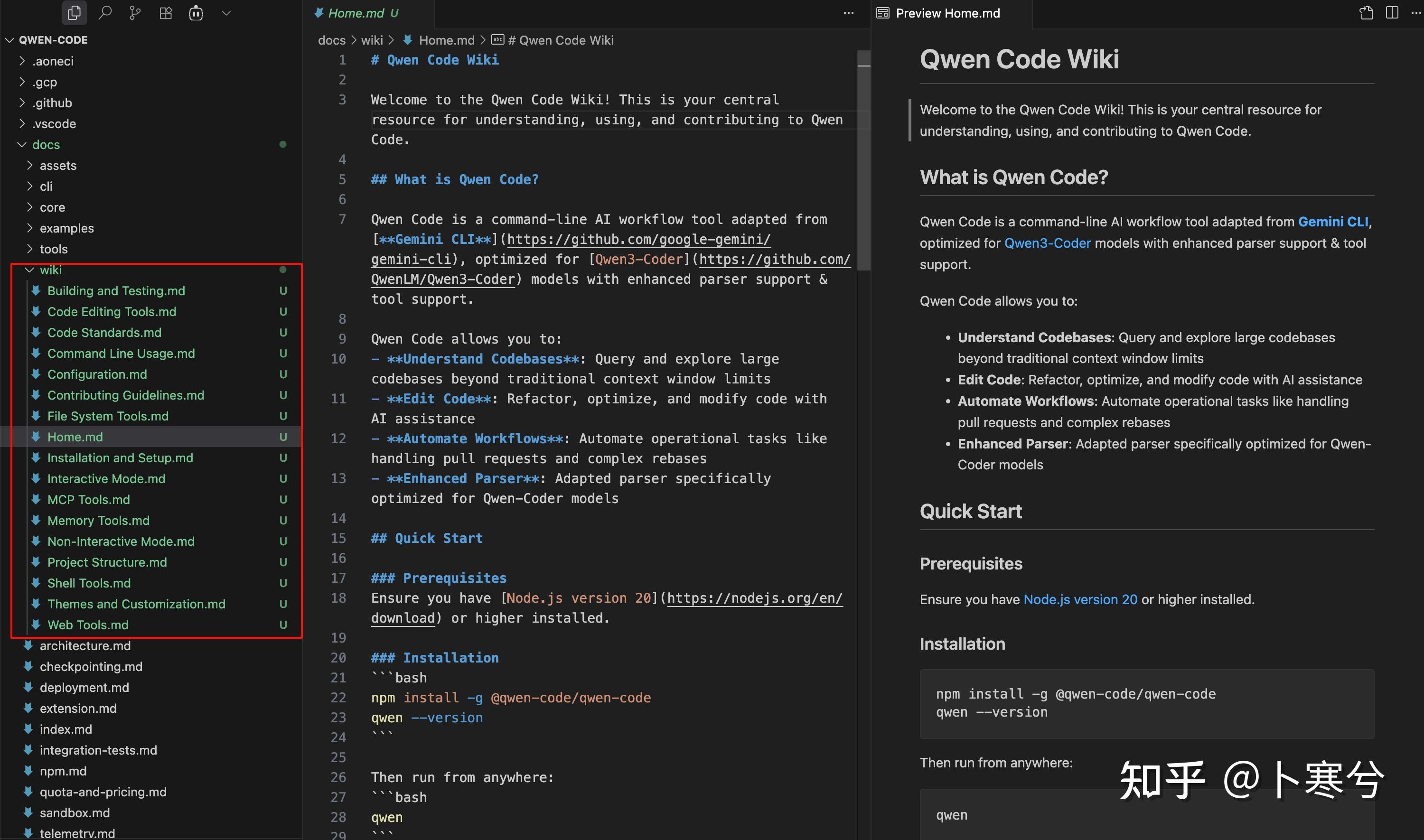 阿里开源编程模型Qwen3-Coder，性能比肩全球顶级编程模型Claude4，技术亮点和体验如何？ - 知乎