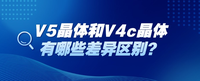 EVO ICL V5与ICL V4C：史上最全选择指南，不追新只求准 - 知乎