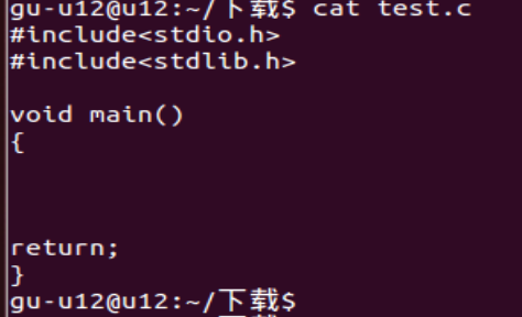 什么是return-to-libc攻击？