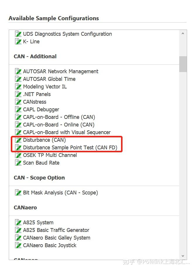 VH6501基本使用介绍 - 知乎