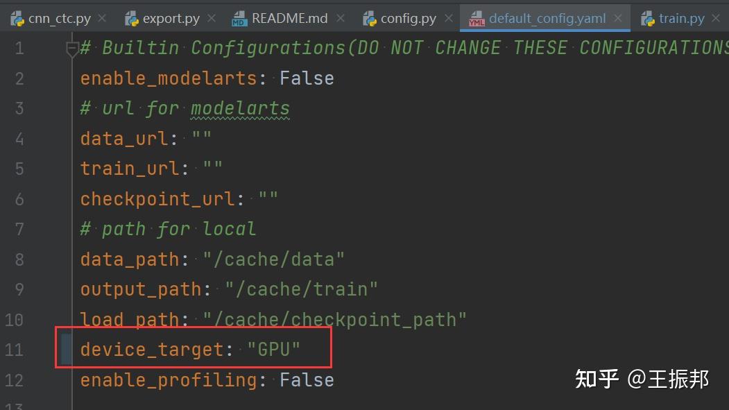 如何将MindSpore模型转ONNX格式并使用OnnxRuntime推理---全流程开发指导 - 知乎