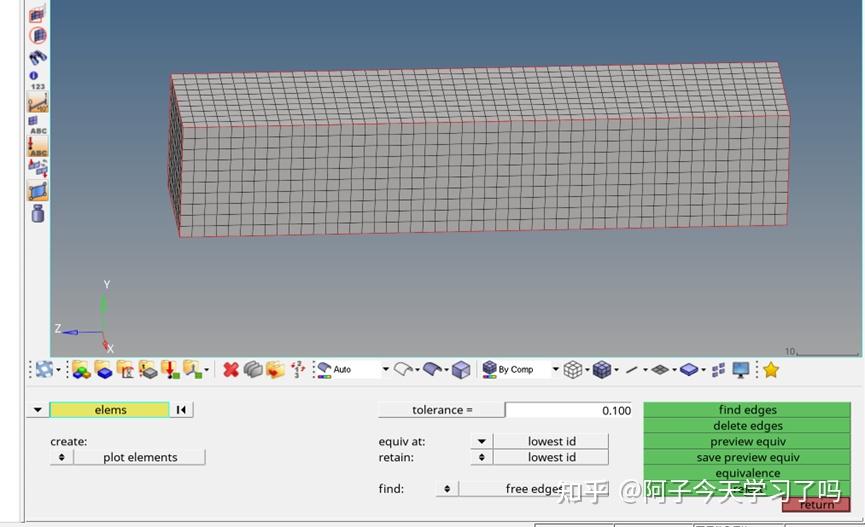 CATIA&HyperMesh&Workbench联合仿真 - 知乎
