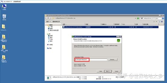 rsync之windows - 知乎
