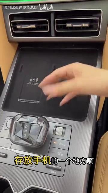 来了来了 9万起买中型SUV 比亚迪宋Ldmi智驾版 至高补贴40000 - 知乎