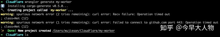 如何使用CloudFlare Workers创建第一Serverless工程 - 知乎