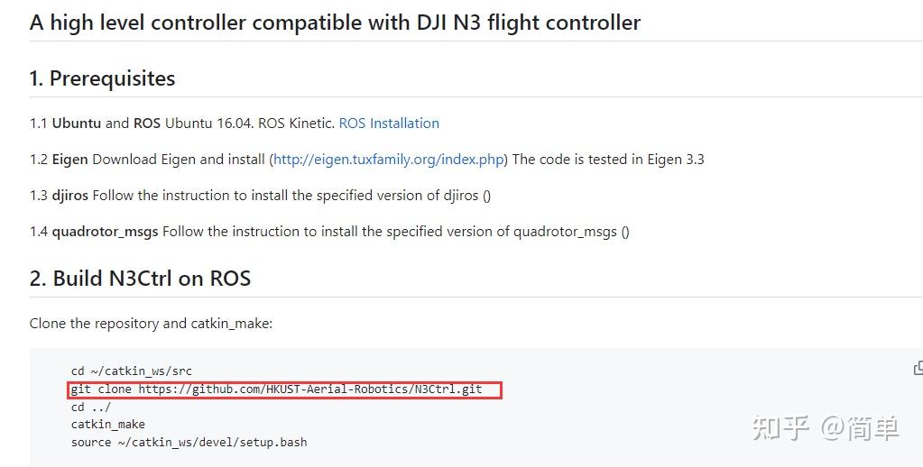 DJI 开源N3飞控算法代码深入分析和探讨 - 知乎