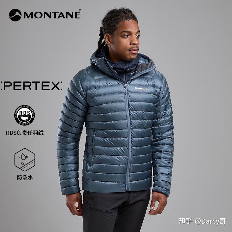 全球轻量化引领者、款式适合国人，英国顶级专业户外品牌Montane - 知乎