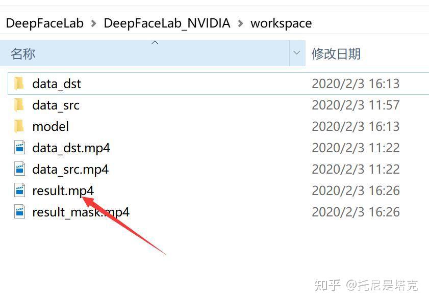 DeepFaceLab2.0 ：超详细入门教程! - 知乎