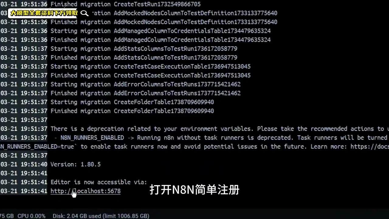 n8n + MCP = AI 超能力！使用n8n的MCP节点，打造自动搜索+存储的智能工作流 - 知乎